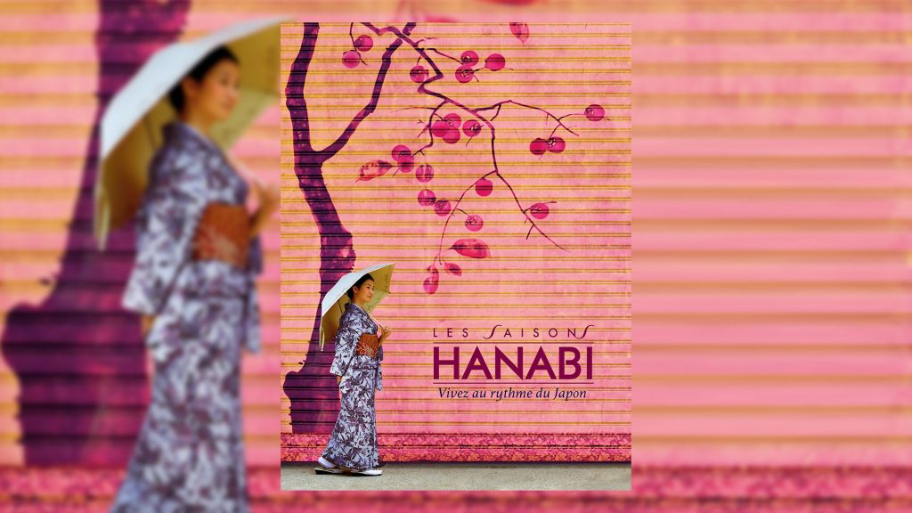 Les-saisons-Hanabi | Imagin' Cinémas