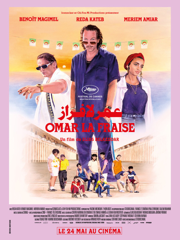 Omar la fraise | Imagin' Cinémas