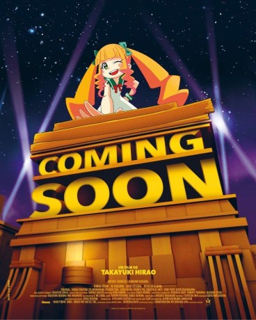 COMING SOON | Imagin' Cinémas