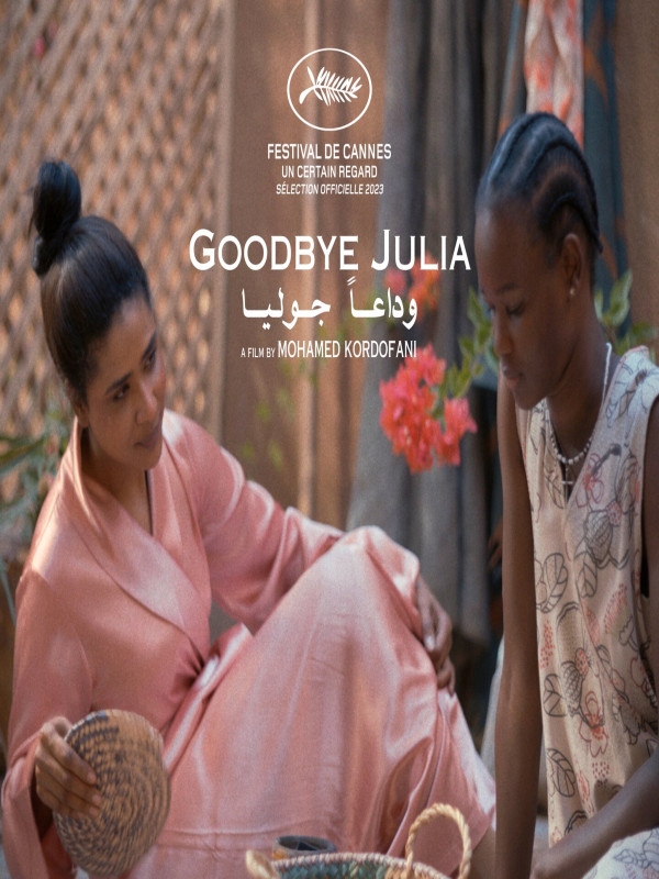 Goodbye Julia | Imagin' Cinémas